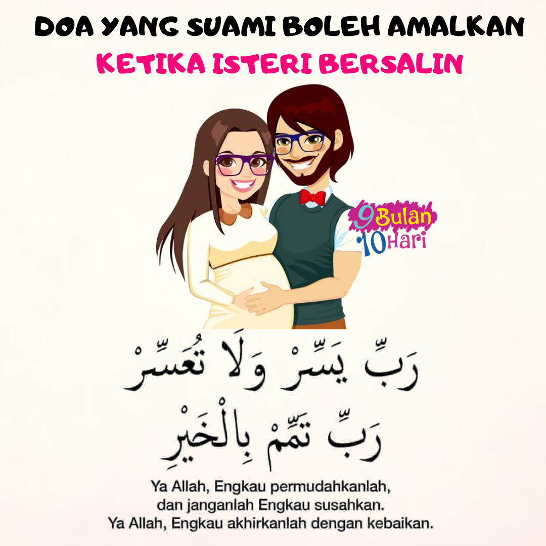 8 Cara Membuat Air Selusuh Mudahkan Bersalin! Suami Tolong Buatkan.